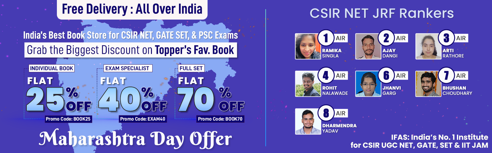 IFAS - India's Best Learning Platform