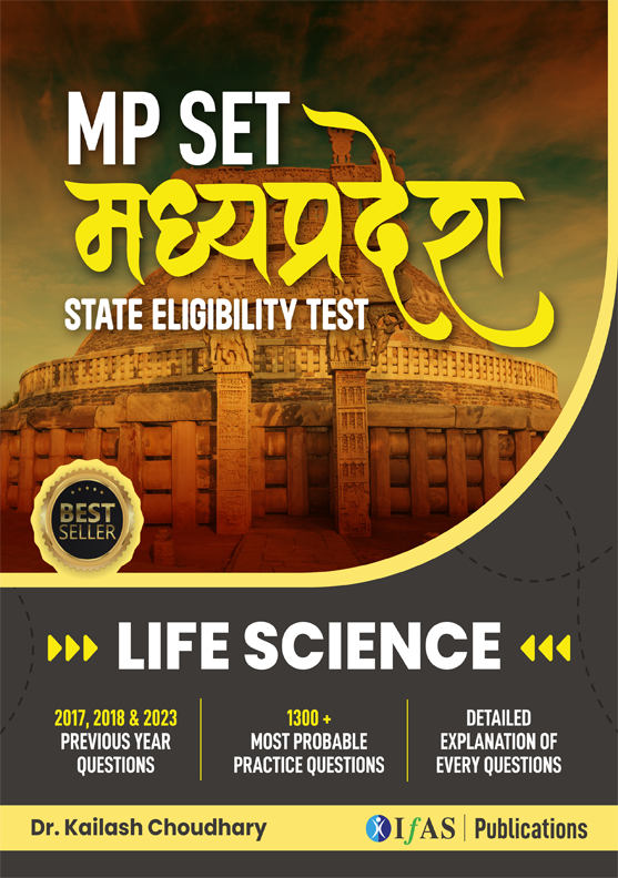 IFAS - India's Best Learning Platform